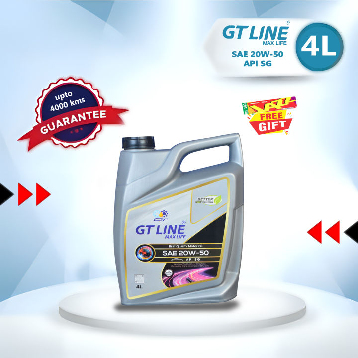 GT LINE Engine Oil 4L 20W50 | Daraz.pk