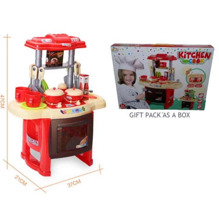 Kitchen set kids | Daraz.pk: Buy Online at Best Prices in Pakistan ...