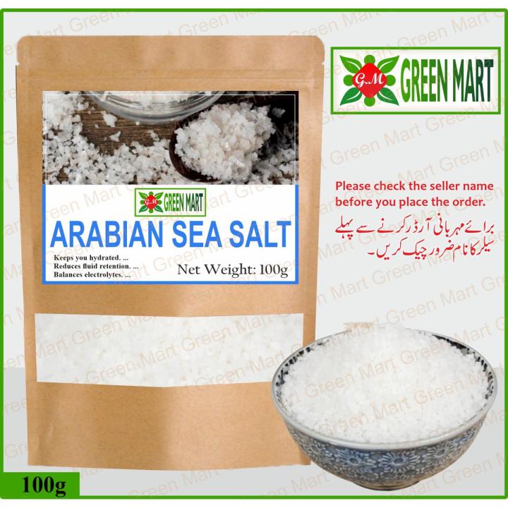 Arabian Sea Salt Flakes, 100 g | Daraz.pk
