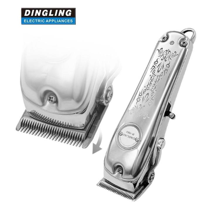 Dingling RF-1983 dingling Good quality Rechargeable battery hair ...
