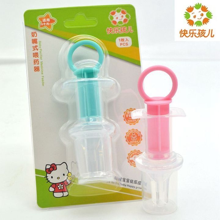 Happy Children Product Number [KL6003] pacifier type Baby anti choking ...