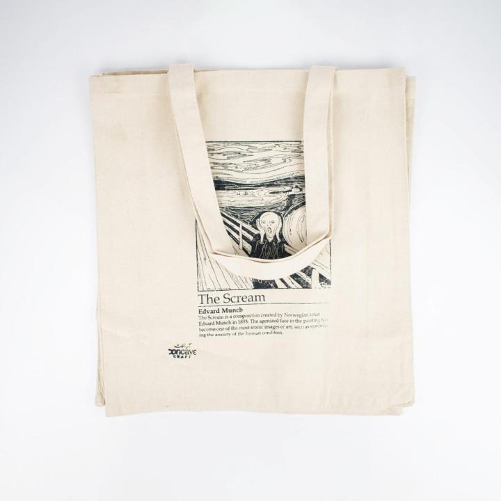 Screen Printed Tote Bag | Tote Bags | Tote Bags for Shopping | Tote bag ...