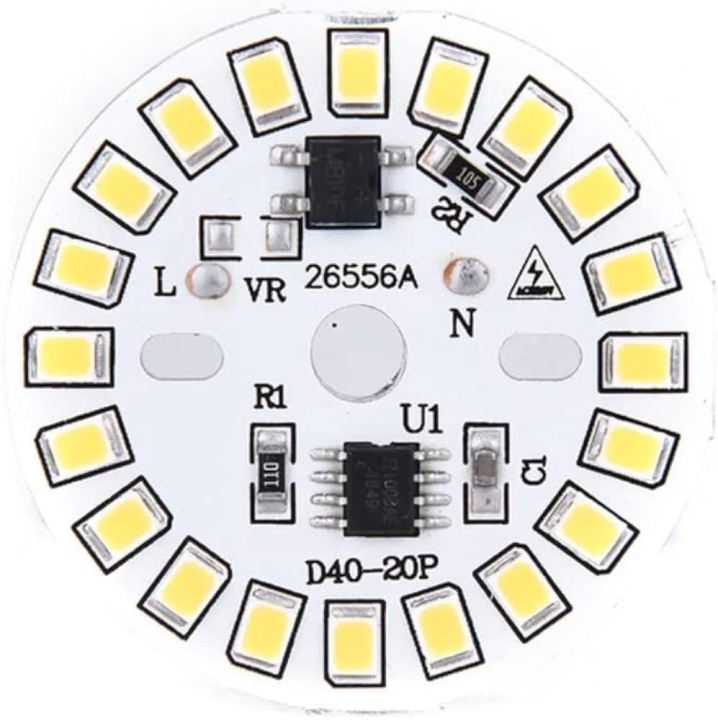12W LED Chip with Capacitor Driver AC 220V and DC 12V input | Daraz.pk