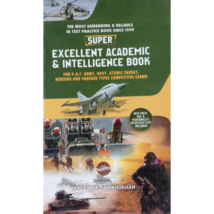 Super Excellent Intelligence Tests Guide Umer Book Center | Daraz.pk