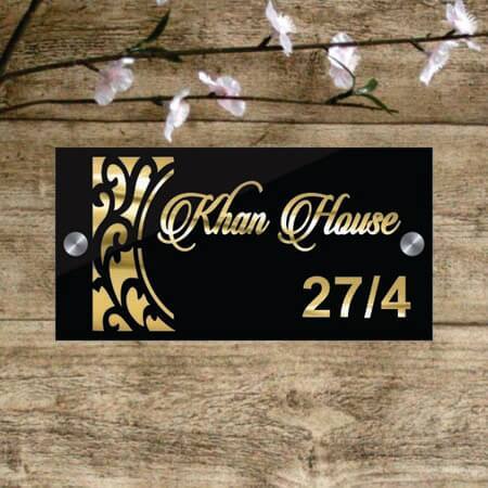 Customoize House Name plate | Styles name plate | Design name plate (12 ...