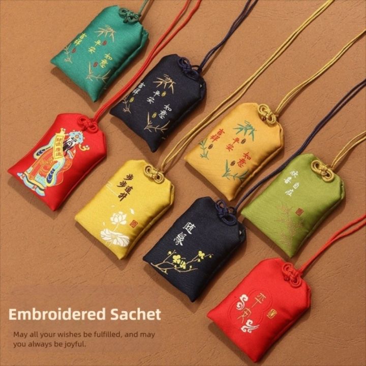 New Classic Japanese Prayer Lucky Charm Fortune Omamori Pray ...