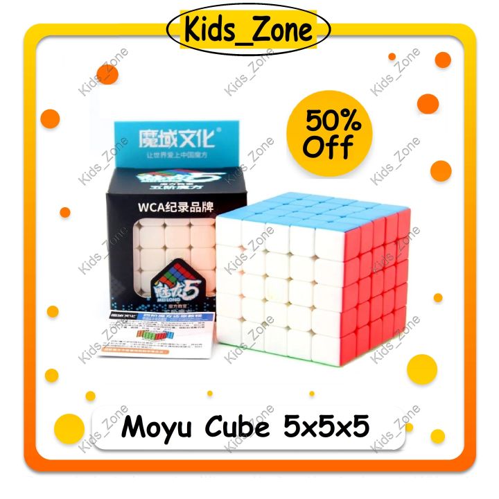 Original Stickerless Moyu Cube 5x5 - Professional 5x5 Rubiks Cube with ...