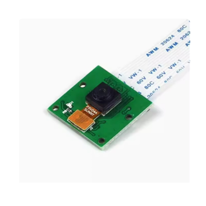 Raspberry Pi 4th generation b 2nd generation 3rd generation B camera 5 ...