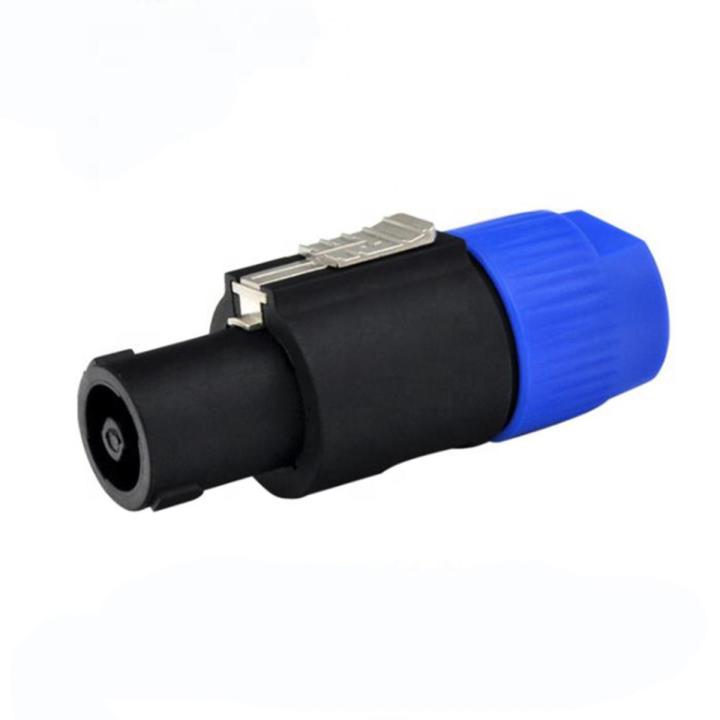 SPEAKER CONECTOR SP CONE 2 PIECE | Daraz.pk