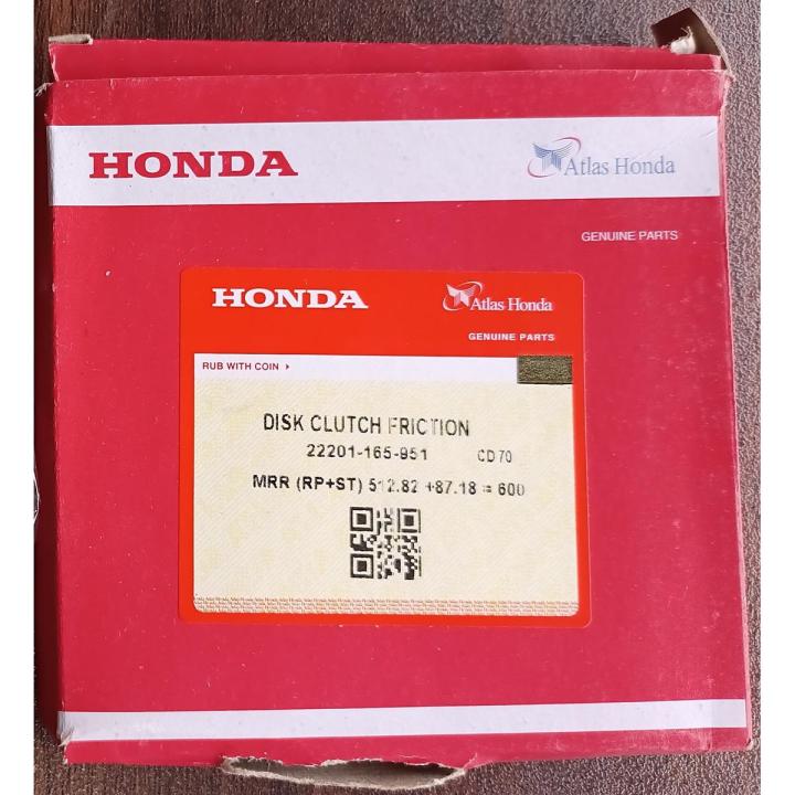 CD 70 Genuine Honda Disc Clutch Plate | Daraz.pk