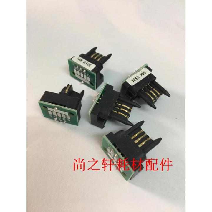 Imported Sharp MX850 MX950 MX1100 chip counter Sharp chip Chinese ...