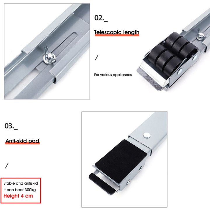 Washing Machine Stand, Washer Dryer Pedestal, Portable Home Appliances ...