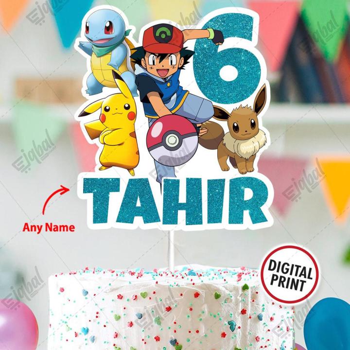 Personalised Digital Cake Topper Pokémon Theme topper for Birthday ...