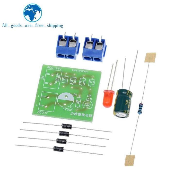 1N4007 Bridge Rectifier AC to DC Converter Full Wave Rectifier Board ...