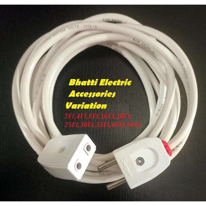 Flexible Extension Cable with 2-Pin Male Female Electric Plug and ...