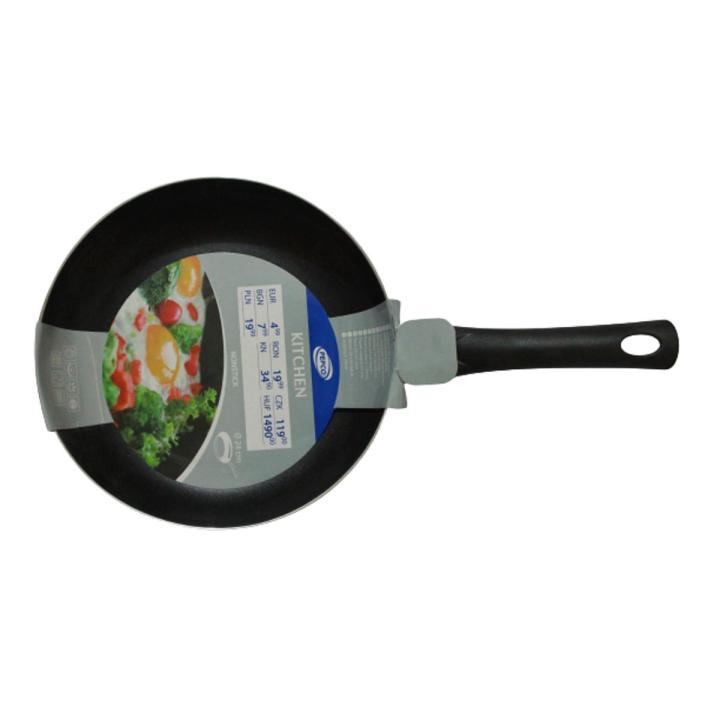 PEPCO Kitchen Frypan Size Biggest | Daraz.pk