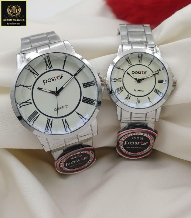 POZITIF COUPLE WATCH ⌚ NEW STOCK 🔥 GOOD LOOKING DILE GOOD QUALITY CHAIN ...