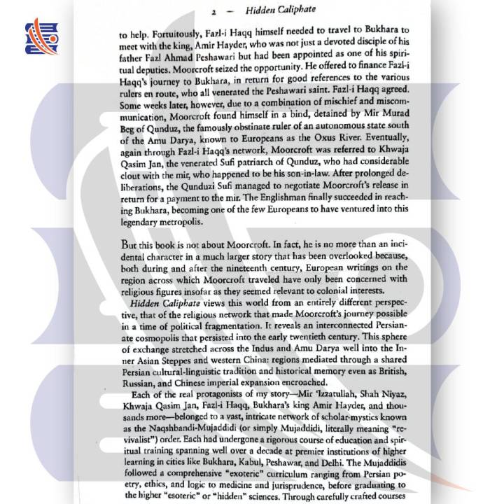 Hidden Caliphate: Sufi Saints beyond the Oxus and Indus | Waleed Ziad ...