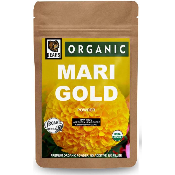 Marigold Extract 227Gm | Daraz.pk