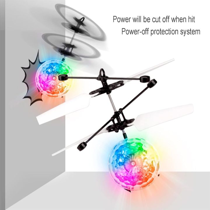 Flying Ball Toys, Kids RC Flying Hover Disco Ball Toy, Safe Palm ...