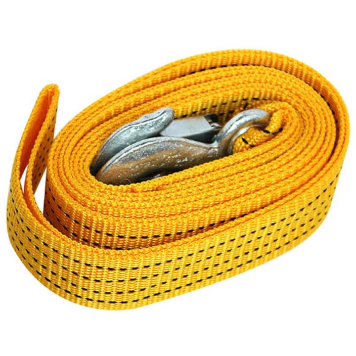 Long Super Strong Emergency Tow Strap Rope Heavy Duty Breakdown ...