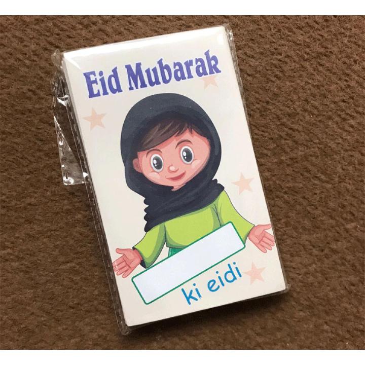 Customized Eidi Envelopes For Kids | Daraz.pk