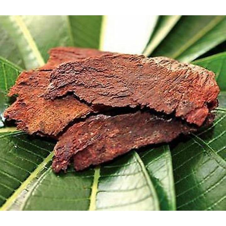 Arjun Ki Chaal 500 grams | Daraz.pk