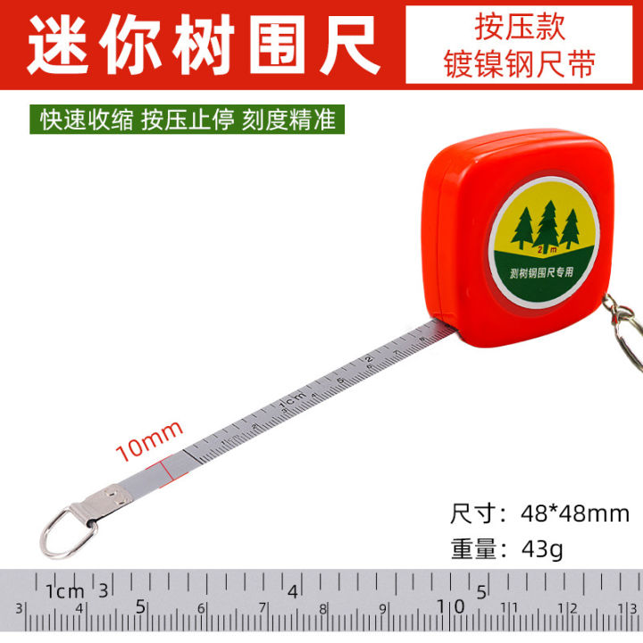 Circumference measure tree chest by ruler soft ruler diameter ruler ...