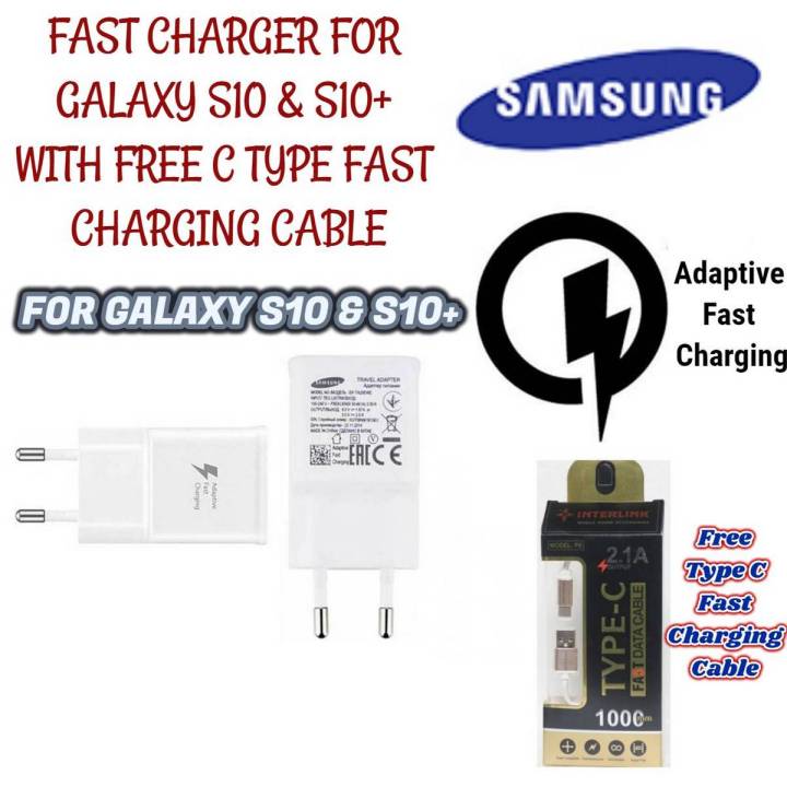 Samsung Fast Charger For S10 & S10+ With FREE Fast Charging C-Type ...