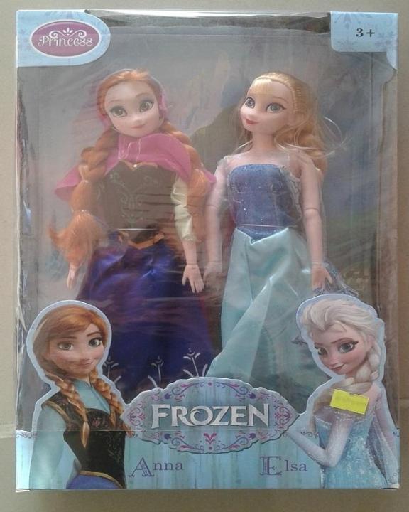 Frozen - Elsa and Anna | Daraz.pk