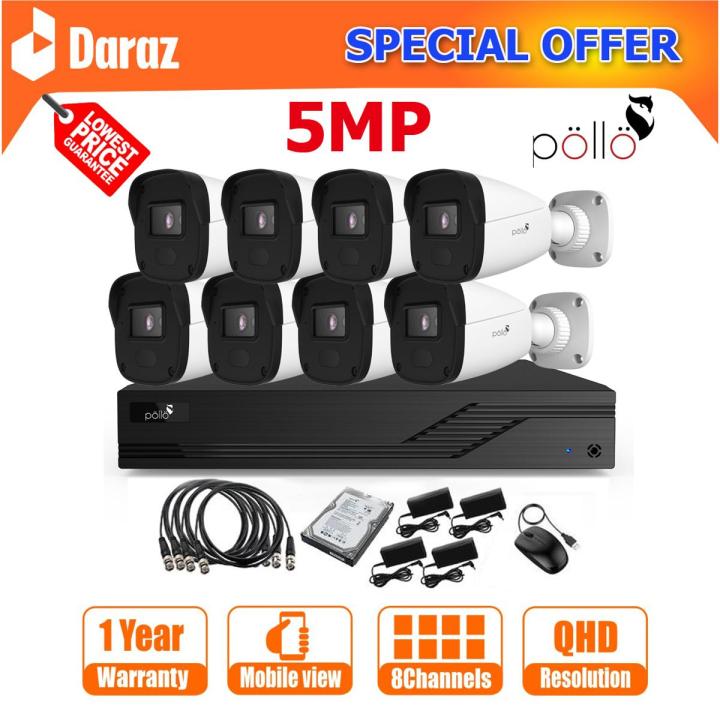 Pollo 5MP CCTV 8 Cameras Package - 5MP Full HD | Daraz.pk