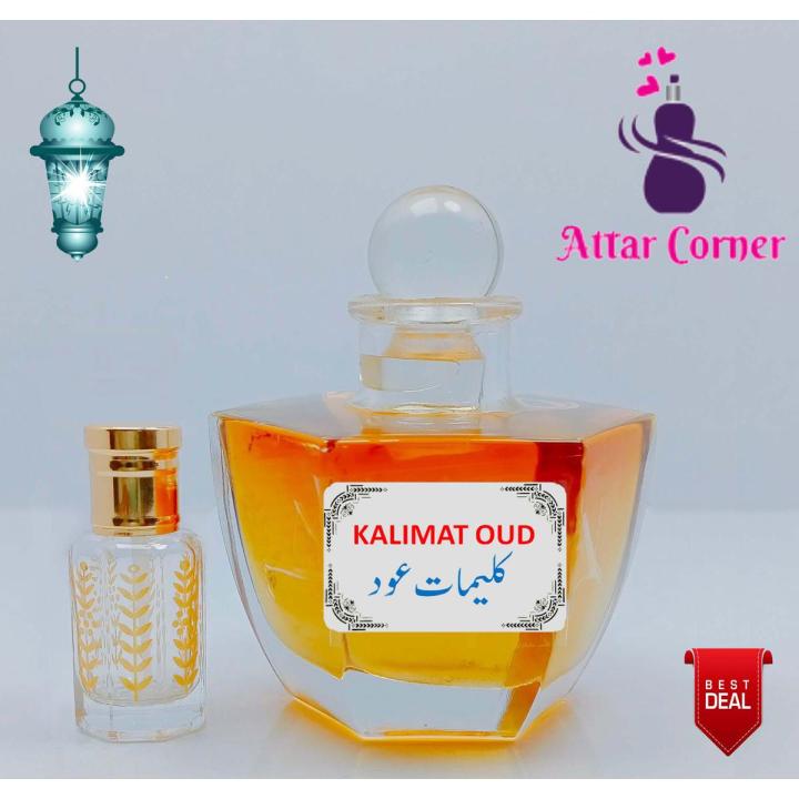 kalimat Oud Best Arabic (Non-Alcohol) Imported Saudi Perfume Oil |Attar ...