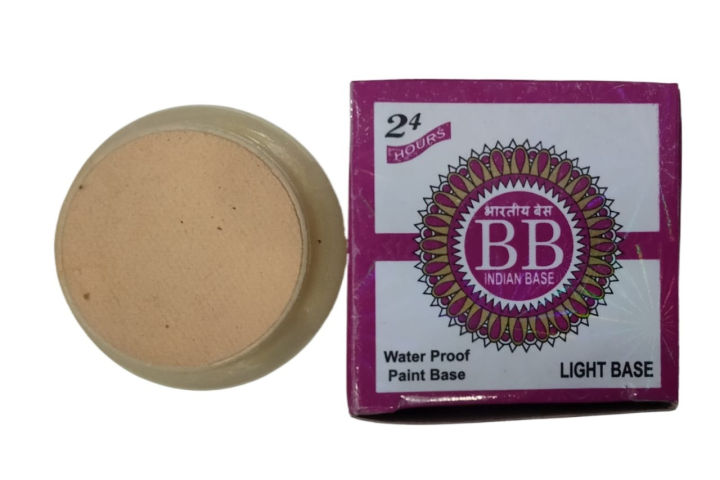 BB Indian Bridal Paint Base - Compact Powder - Water Proof Base Long ...
