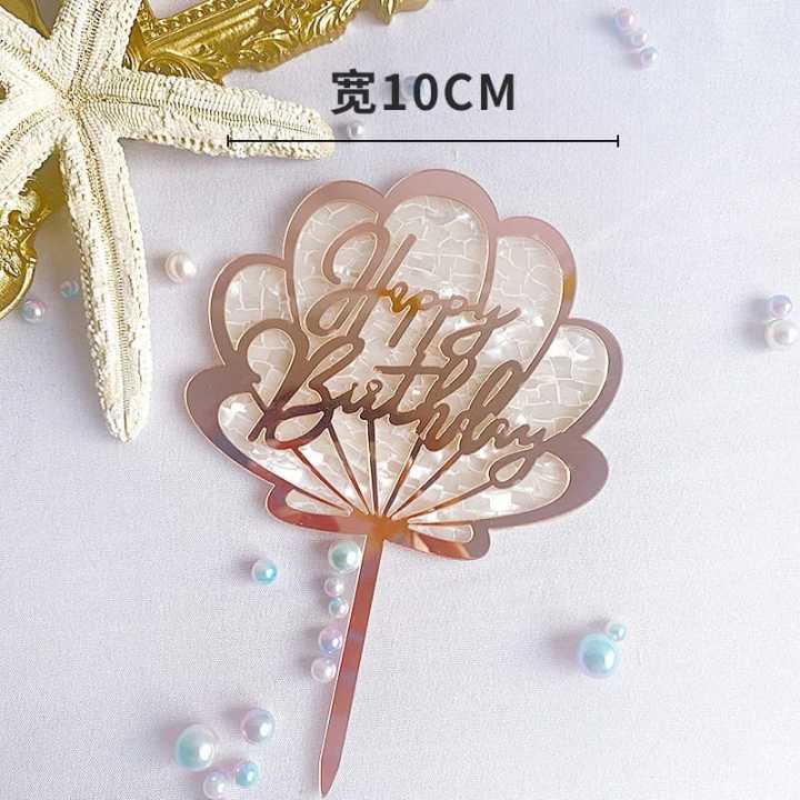Happy Birthday Cake Toppers Collection - Acrylic Mirror Topper ...