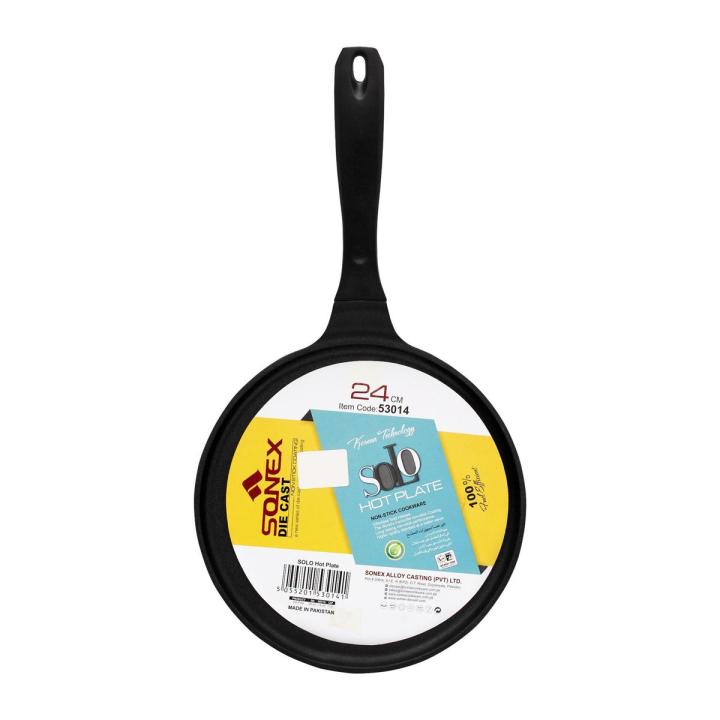 Sonex Die Cast Hot Plate Solo | 24 cm Black | Daraz.pk