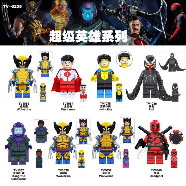 TV6205 Science Fiction Series Super English Wolverine Riot Conqueror ...