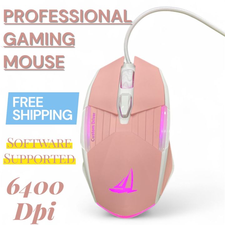 Professional Gaming Mouse With Adjustable DPI Upto 6400 Dpi Software ...