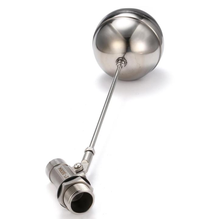 1 inch Stainless Steel Float Valve - SS 304 Imported Heavy Duty | Daraz.pk