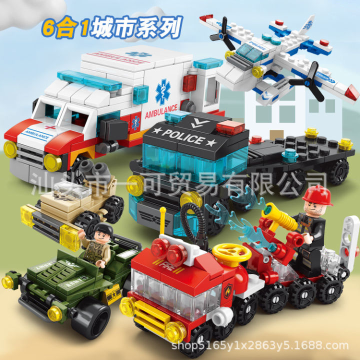Lele Brothers 8732 Children's Toy Tank Small Particle Building Blocks ...