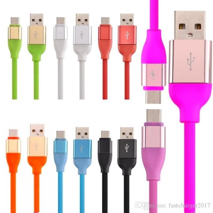 Multicolor Excellent Quality Cable Micro USB - 1m | Daraz.pk