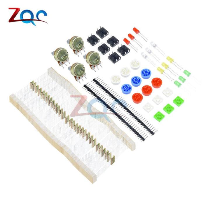 Electronic Parts Pack KIT For ARDUINO Component Resistors Switch Button | Daraz.pk