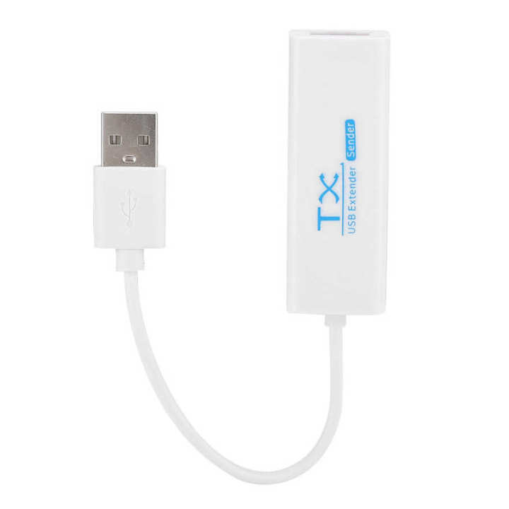 USB 2.0 200M Extender RJ45 Ethernet Extension Cable Network Adapter ...