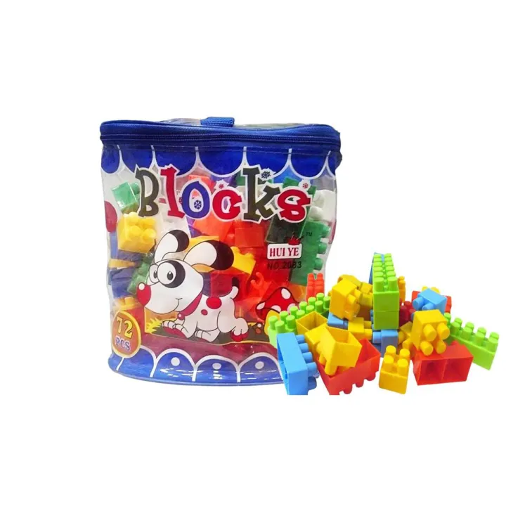 Building Blocks 72 Pieces for kids | Daraz.pk