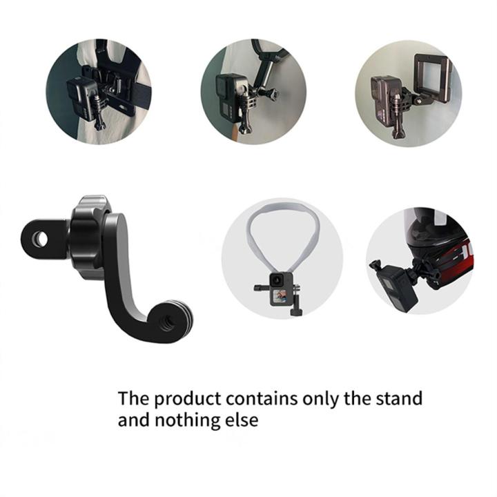 Universal 360° Rotatable Vertical Mount Plastic Adapter Bracket ...