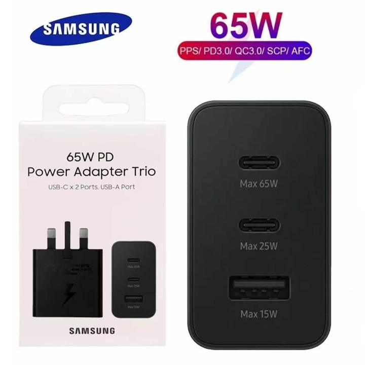 65W SAMSUNG UK PIN PD POWER ADAPTOR TRIO USB C x 2PORTS, USB-A PORT ...