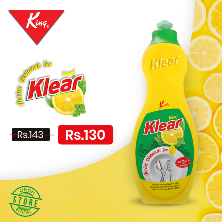 King Klear Active Dishwash Gel 500gm | Daraz.pk