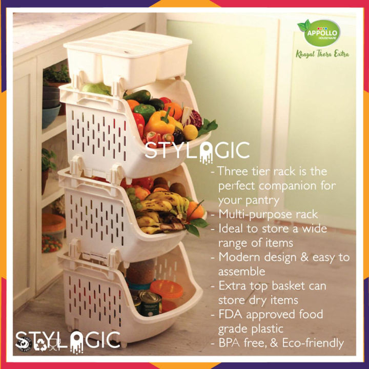 Askari Trader Three-tier Kitchen Rack with storage box | Daraz.pk