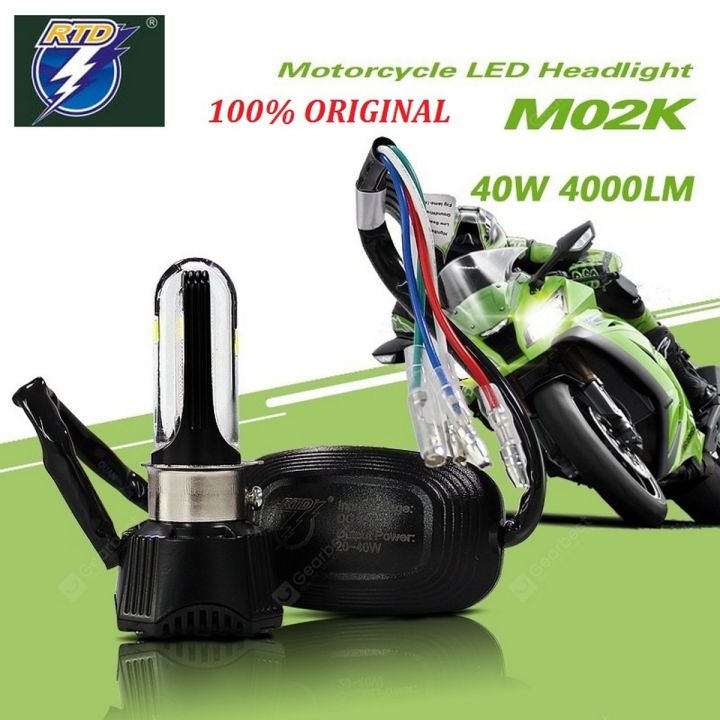 Original RTD M02K 40W 2 Sides LED Motorcycle Headlight | Daraz.pk