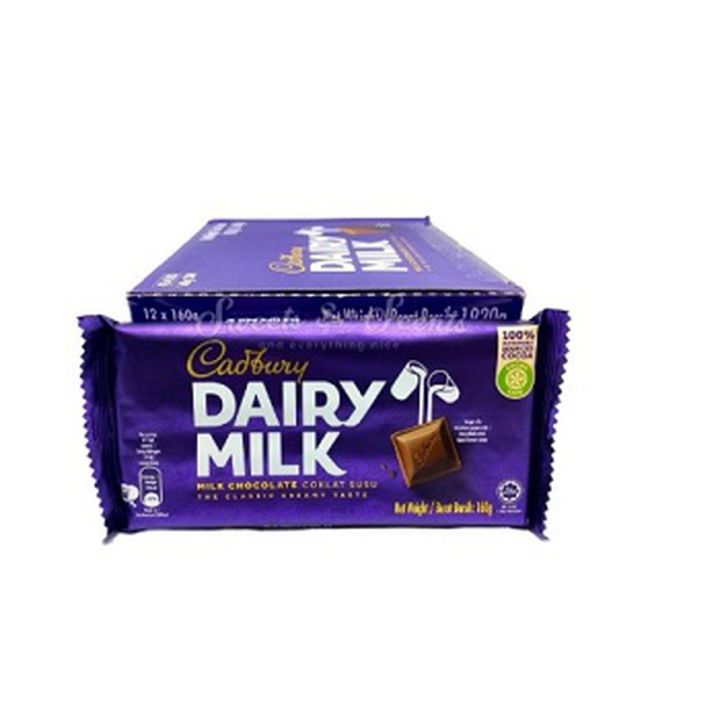 Cadbury Dairy Milk Chocolate Imported (12 Pcs) Box , 160 gm x 12 | Daraz.pk