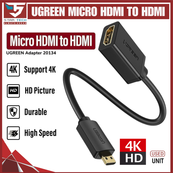UGREEN 22cm Micro HDMI Male to HDMI Female Adapter Cable (Black ...